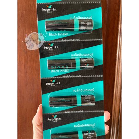 Jual Black Inhaler Lisa Blackpnk Original Thailand Shopee Indonesia