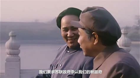 1948年毛泽东突然收到一封苏联电报，主席看了三遍，一声未吭 Youtube