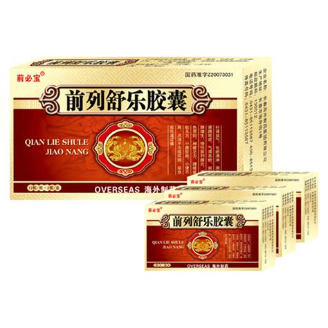 产品图库