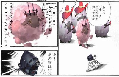 アークナイツ世界に猿漫画を放てっ 800あにまん掲示板