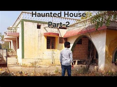 Haunted House Part YouTube