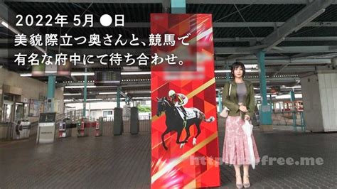 336knb 223 【ss級美人妻、発情sexでメス馬の如し。】応募理由は「本当は激しいhがしたいけど、夫が大好き過ぎて言えな～い♪」だ