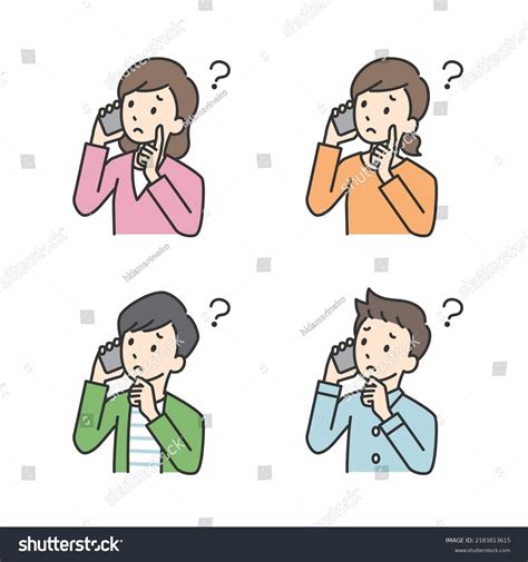 전화하는 동안 궁금해 하는 남자와 여자의 스톡 벡터 로열티 프리 2183813615 Shutterstock