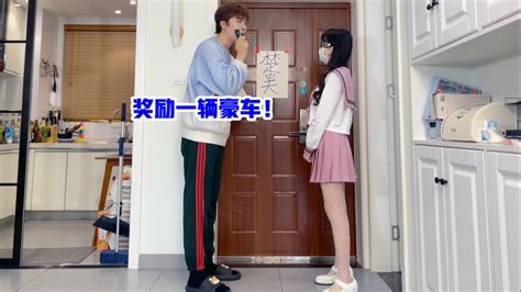 侠客红尘：这几个字到底怎么读？答对拿豪车腾讯视频