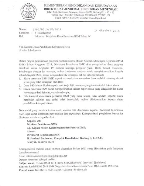 PDF Surat Pencairan Dana Tahap 4 DOKUMEN TIPS