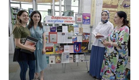 Национальная библиотека Дагестана объявила месячник антинаркотической
