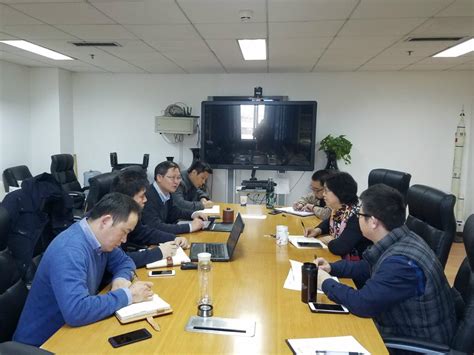 【奋斗2018】公管学院举行第二次寒假工作研讨会 西安交通大学新闻网