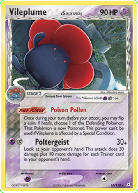 Vileplume Delta Species EX Holon Phantoms 17 Pokemon Card