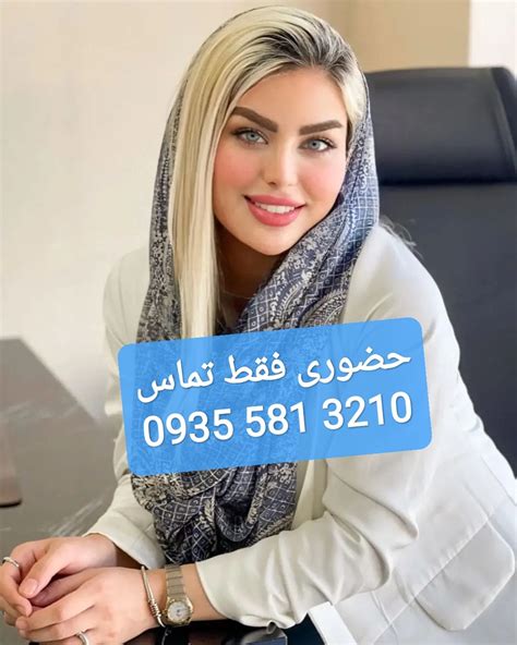 عشق سکسحضوریتهران سکسیجذاب سکسیم کوص کوصی کوصلیسی کوصمیدم