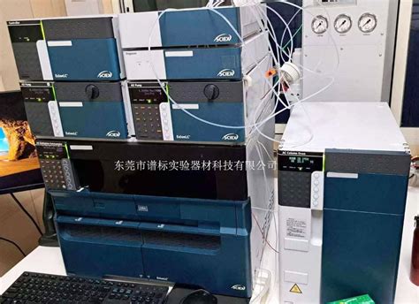 Nexera Uhplc Lc A Segmentfault