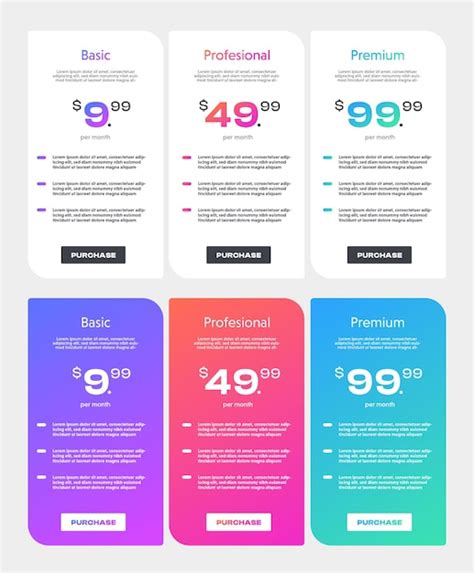 가격표 템플릿 05 프리미엄 벡터