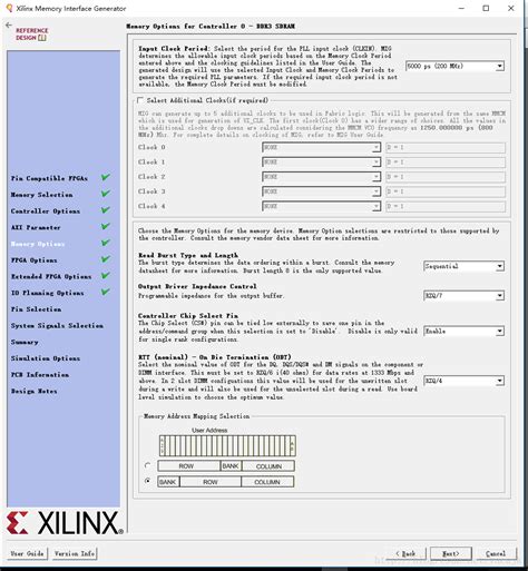 Axi接口的mig测试【miz7035学习】axi Roundrobin Vivado Csdn博客
