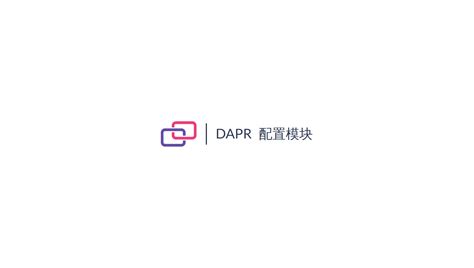 Dapr Cong