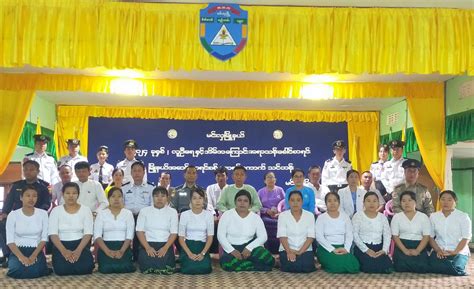 မင်းလှမြို့၌ ၂၀၂၄ ခုနှစ်၊ လူဦးရေနှင့် အိမ်အကြောင်းအရာသန်းခေါင်စာရင်း မ