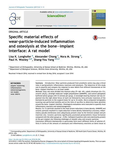 Solution Specific Material Effects Of Wear Particle Induced
