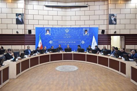 سازمان نظام مهندسی ساختمان استان البـــرز