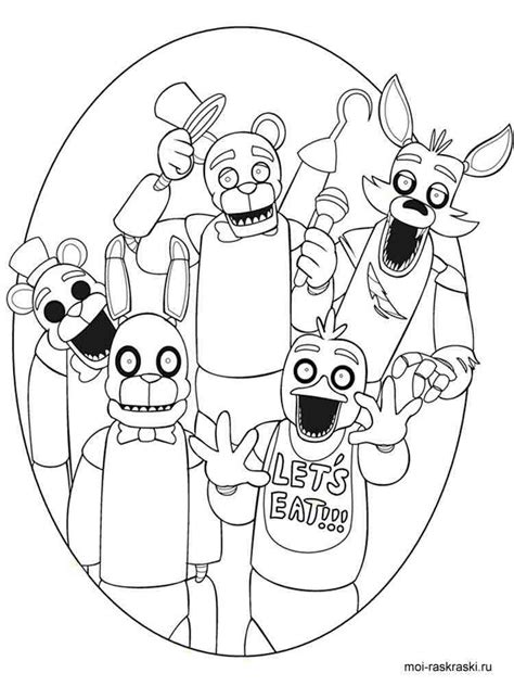 Five Nights At Freddys Coloring Pages