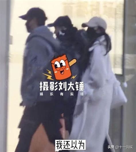 陳思誠與阮巨回北京，一同逛街感情穩定，相差21歲被指像父女 每日頭條