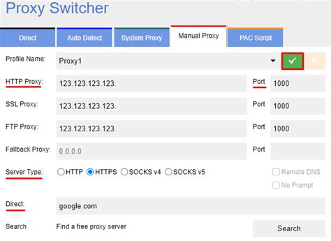 Configuring A Proxy In The Proxy Switcher And Manager Extension