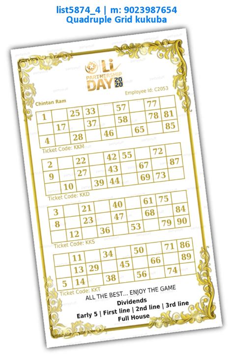 Quadruple Grid Kukuba Kukuba Grid Tambola Housie Wedding Designs
