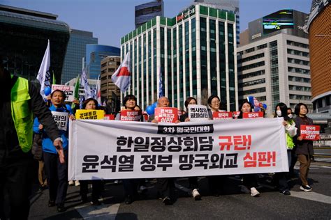 포토 한일정상회담 규탄 윤석열 정부 망국외교 심판 강제동원 해법 폐기 일본의 사죄배상 촉구 3차 범국민대회 개최