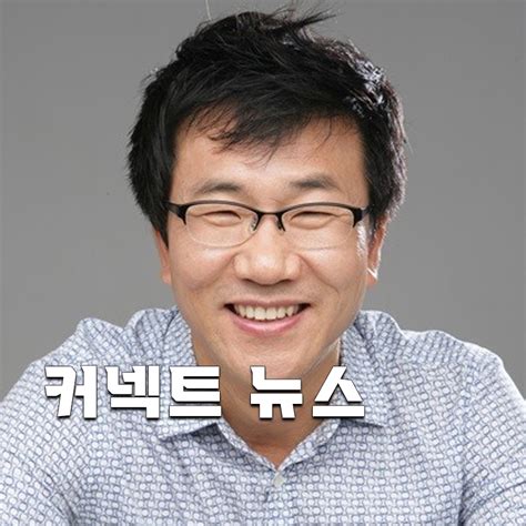 선우은숙도 몰랐던 유영재 과거 “골프 선수와 이미 재혼”