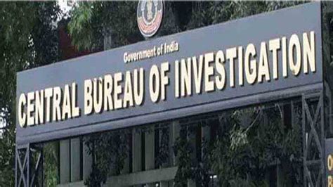 Cbi Post Poll Violence Case Cbi Arrests Three Tmc Leaders On Ths