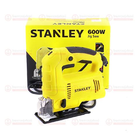 STANLEY SJ60 เครื่องเลื่อยจิ๊กซอว์ไฟฟ้า 19mm 600W รุ่น SJ60-B1 |ชิ้น ...