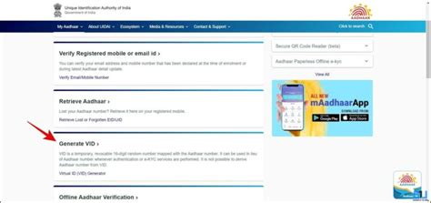 How To Check If Someone Is Using Your Aadhaar Card Without Permission Gadgets To Use