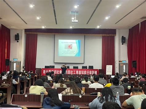 彰化縣政府社會處 【彰化縣政府社會處111年度社工分級分科進階訓練 青少年家庭工作關係修復與調整】圓滿成功！