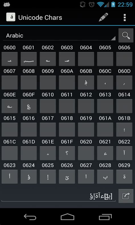 App Free Unicode Chars Android Central