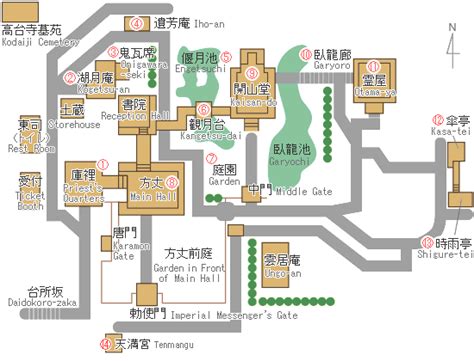 高台寺紅葉2022の見頃の時期は見どころとおすすめスポットも調査