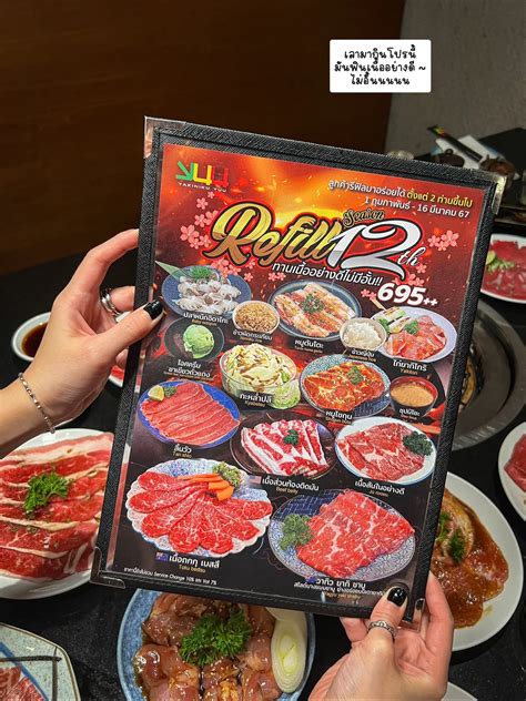 ชวนวิ่งไม่ว่าง แต่ถ้าชวนปิ้งย่างบอกเลยได้เสมอ 🫶🏻🥩🤏🏻 แกลเลอรีที่โพสต์โดย เด็กชายภีม 🥦 Lemon8