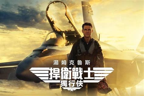 威秀重啟《獨行俠》4dx、巨幕場次 影迷敲碗加碼imax：快把恐龍趕走