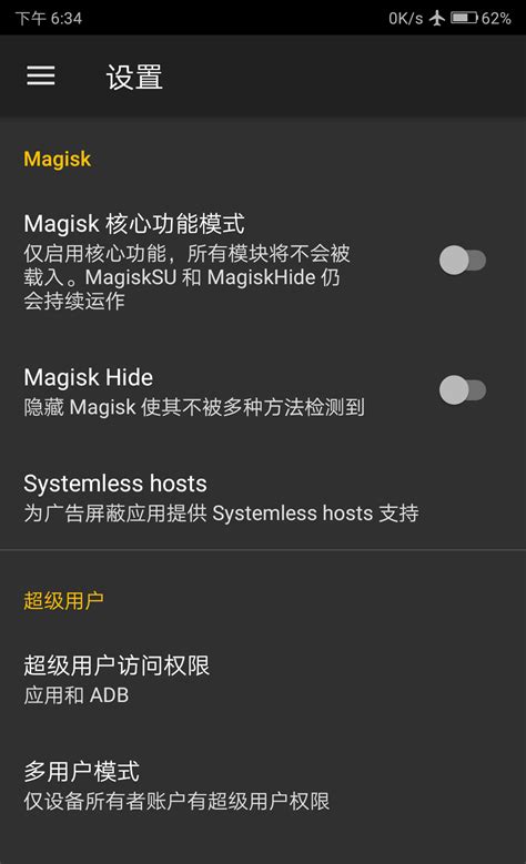 Error Message Failed To Spawn Unable To Access Process With Pid 413