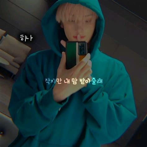 카이야 생일 축하해 Youtube