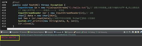 【转载】inputstreamreader和outputstreamwriter 的区别和用法 悦文 博客园
