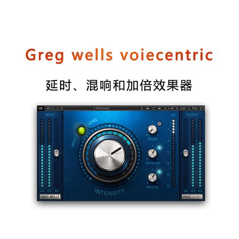 Waves单插件第5页waves技术服务中心