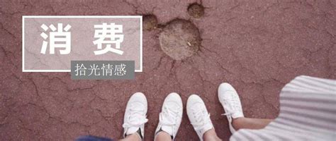 男女交往中，女生要买单吗？男生关系比例
