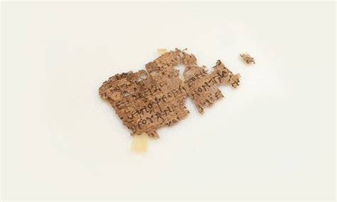 Rare Papyrus Fragment Of The Gospel Of John Now At The Harry Ransom
