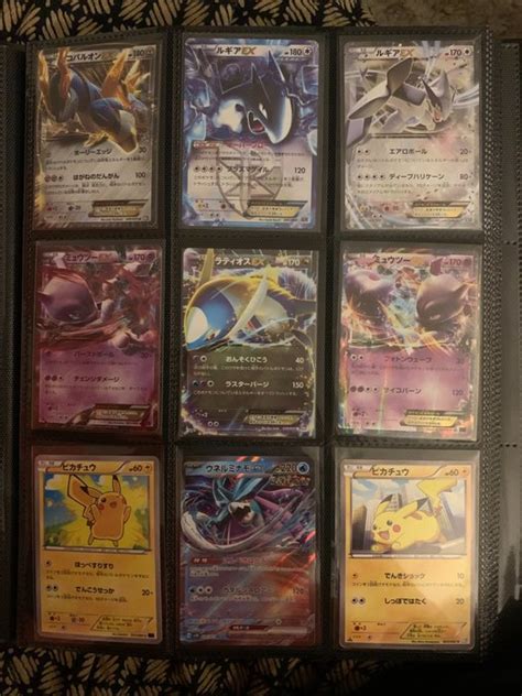 Wotc Pokémon 90 Incomplete Album Groudon Lugia Mewtwo Pikachu