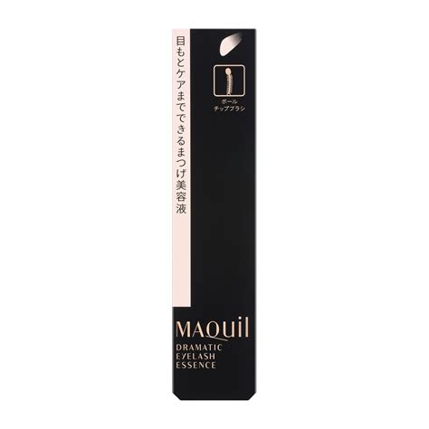 資生堂 マキアージュmaquillage ドラマティックアイラッシュエッセンス アマノネットショップ