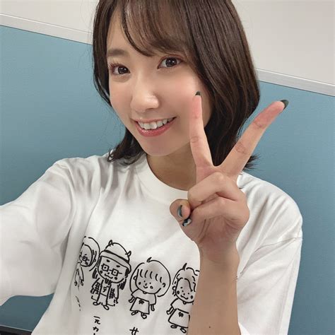 上野優華 On Twitter はざます！☀️ Zqi3zn2d3g Twitter