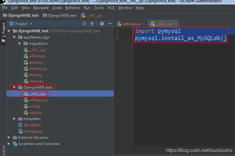 启动django时提示no Module Mysqldb【j解决django 项目修改 使用mysql的pymysql库】django连接