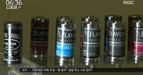향기나는 전자담배 독성↑ 출력 높이면 더 강해져