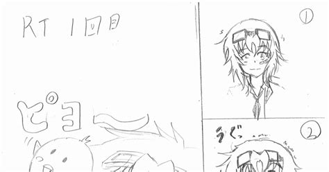 擬人化きかんしゃ ツイッターひよこ企画 北西センロのイラスト Pixiv