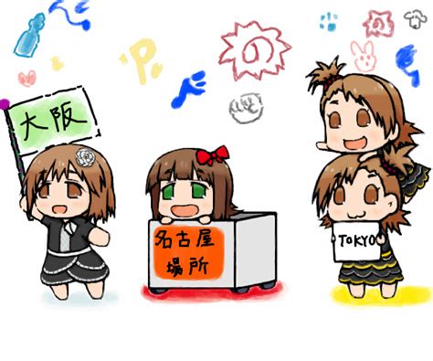 ニコニコ大百科 「ゆきぴんびん」について語るスレ 1021番目から30個の書き込み ニコニコ大百科