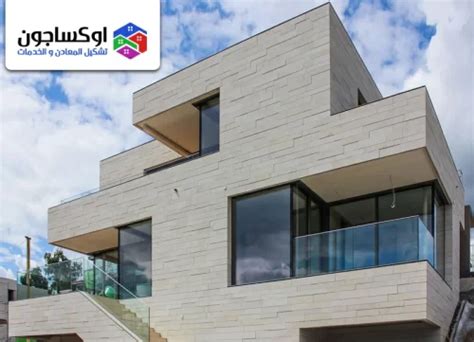 شركة تركيب كلادينج في عجمان 0569023400 اوكساجون