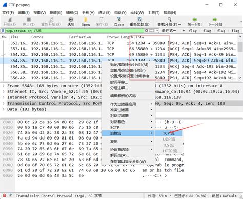 Bugku 流量分析 这么多数据包 （这么多数据包找找吧，先找到getshell的流） Csdn博客